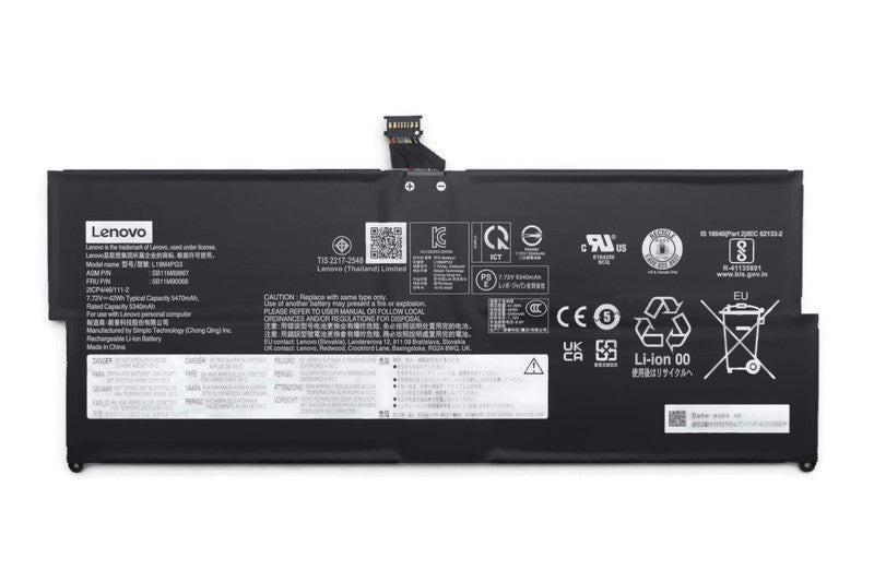 New Genuine Lenovo X12 Detachable GEN 1 Battery 42Wh 5B10Z26487 ...