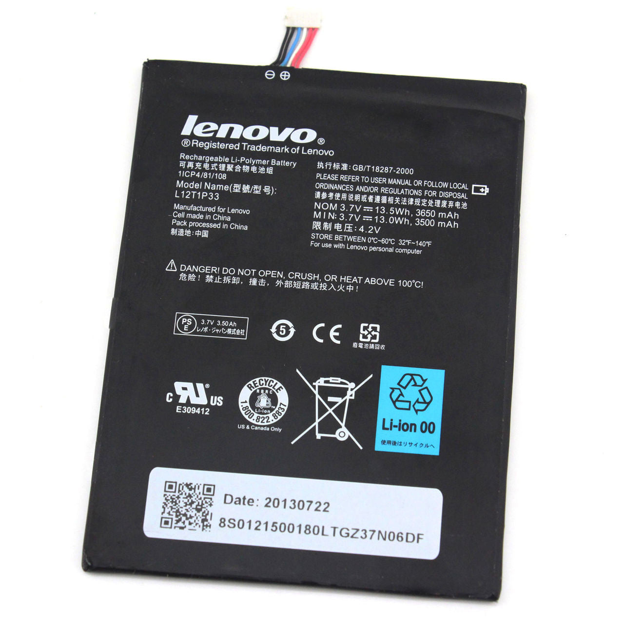 Lenovo IdeaTab 7" A1000L-F 4-Cell 3.7V 13Wh 3500mAh Battery L12T1P33 ...