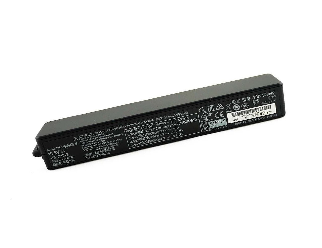 Sony Vaio AC Adapter with Powered USB Ports VGPAC19V51 VGP-AC19V51 ...