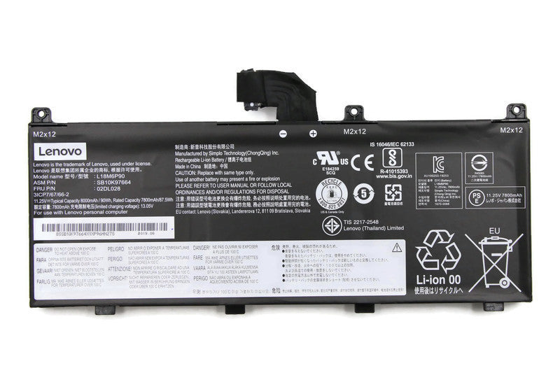 New Genuine Lenovo Thinkpad P53 20QN 20QQ 6c 90Wh Battery 02DL029 ...