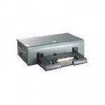 HP 3-in-1 NAS Docking Station 160GB HD HSTNN-CX04 EM537AA#ABA ...