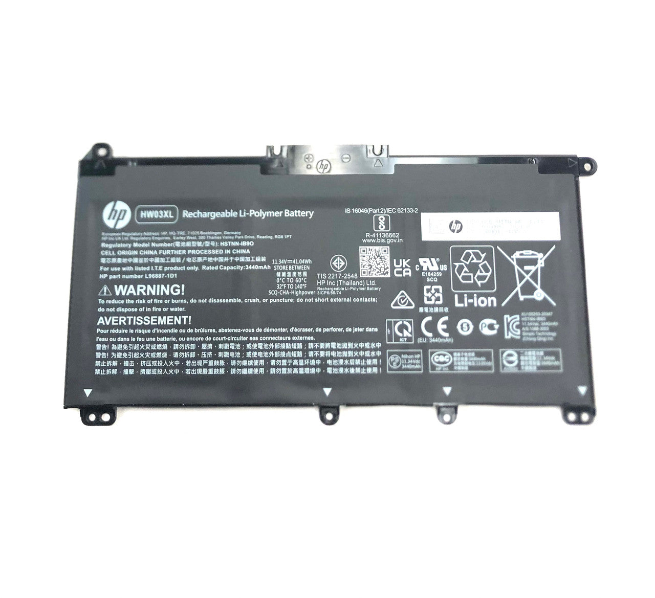 New Genuine HP 240 G9 245 G9 250 G9 41Wh Battery HW03XL – notebookparts.com