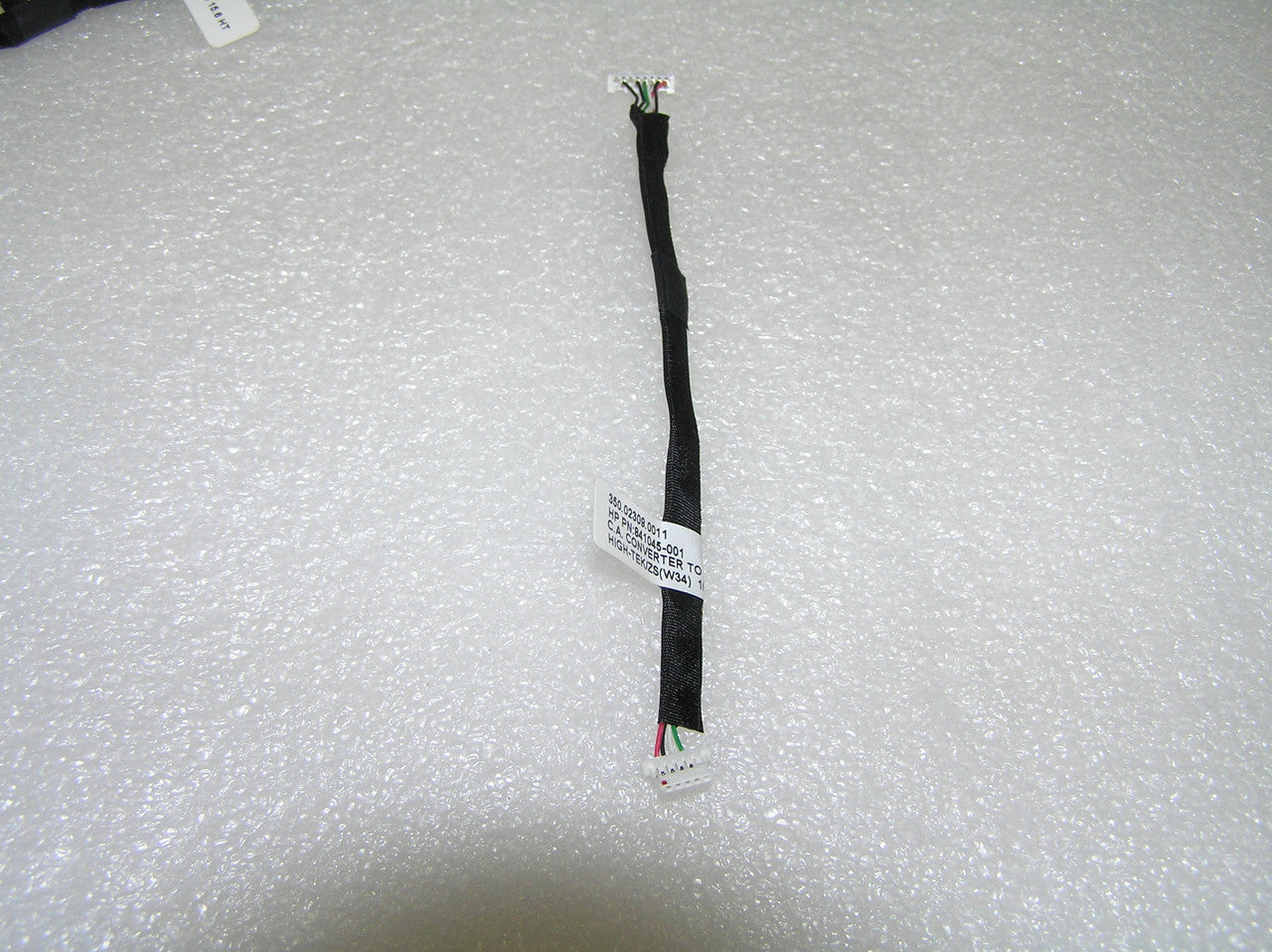 New Genuine HP RP9 G1 AiO 9015 Converter to Motherboard Cable 841045-0 ...