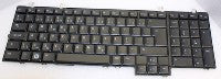 Dell Studio 1735 1736 1737 Dutch Keyboard TR484 CN-0TR484 ...